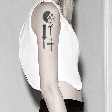 Sinister Set - 7 Patterns – Fade Away Tattoo